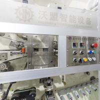 China Full Servo High Speed Sanitary Pad Making Machine Smart Panel PLC Control for sale
