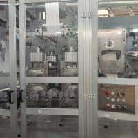 China Full Servo Adult Diaper Making Machine 200-400 Pcs Min CE Approved for sale