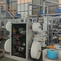 China Full Servo Adult Diaper Making Machine 200-400 Pcs Min CE Approved for sale