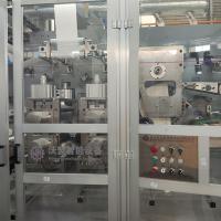 China Full Servo Adult Diaper Manufacturing Machine 200-400 Pcs/Min CE Certified for sale