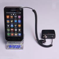 China Burglar Alarm Device for Electronic Exhibits with Mouse Sensor End for sale