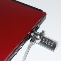 China Universal 4 Digit Password Security Cable Lock for Laptop PC 2m Steel for sale