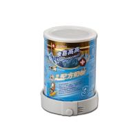 China EAS Milk Powder Can Tag 58kHz 8.2MHz Anti-Theft Protector for 400g 900g Cans for sale