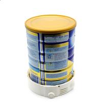 China EAS Milk Powder Can Tag 58kHz 8.2MHz Anti-Theft Protector for 400g 900g Cans for sale