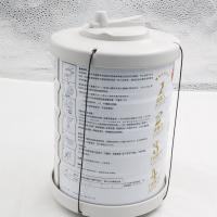 China EAS Two Way Anti Theft Alarm Milk Can Tag Protector 58kHz 8.2MHz 137mm for sale