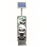 China Locking iPad Kiosk Stand Clamshell Bracket with Billboard 24.6x19.2cm Aluminum for sale