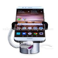 China Remote Control Smartphone Alarm Display Stand with Adjustable Clamp 45mm Height for sale