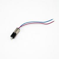China 6mm plastic planetary gear motor is used in the door lock. for sale
