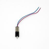 China 6mm plastic planetary gear motor is used in the door lock. for sale