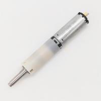 China 15mm planetary gear motor is applied to the electric curtain. for sale