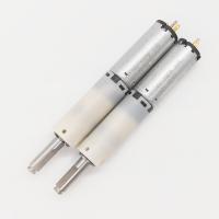 China 15mm planetary gear motor is applied to the electric curtain. for sale