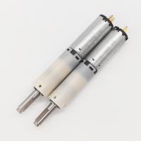 China 15mm planetary gear motor is applied to the electric curtain. for sale