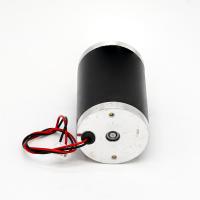 China 45mm Ferrite Brushed DC Motor DH-45ZY 12V 3750RPM 53mNm for General Applications for sale