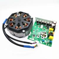 China SR13530 Switched Reluctance Motor Drive System 220VAC 630W for Food Processors CE for sale