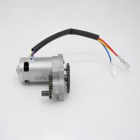 China 12V Olive harvester brushless gear motor for sale