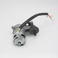 China 12V Olive harvester brushless gear motor for sale
