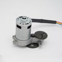 China 12V Olive harvester brushless gear motor for sale