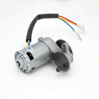 China 12V Olive harvester brushless gear motor for sale