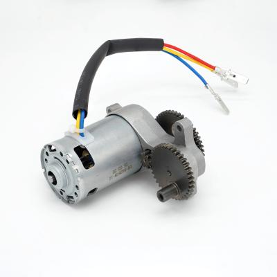 China 12V Olive harvester brushless gear motor for sale