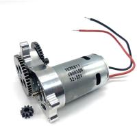 China 30V Olive harvester brushed gear motor for sale