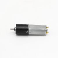 China DH-16P050 16mm Metal Planetary Gear Motor 12VDC 3RPM 0.4Nm for Electric Actuators CE RoHS for sale
