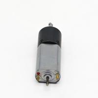 China 20mm Metal Planetary Gear Motor for sale
