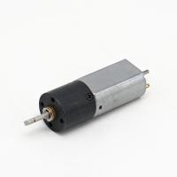 China 20mm Metal Planetary Gear Motor for sale