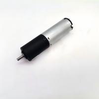 China 22mm Metal Planetary Gear Motor for sale