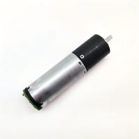 China 22mm Metal Planetary Gear Motor for sale