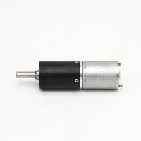 China 24mm Metal Planetary Gear Motor DH-24P370 6-24VDC High Torque for Electric Curtains CE RoHS for sale