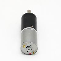 China 24mm Metal Planetary Gear Motor DH-24P370 6-24VDC High Torque for Electric Curtains CE RoHS for sale