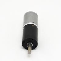 China 24mm Metal Planetary Gear Motor DH-24P370 6-24VDC High Torque for Electric Curtains CE RoHS for sale