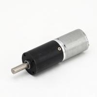 China 24mm Metal Planetary Gear Motor for sale