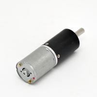 China 24mm Metal Planetary Gear Motor DH-24P370 6-24VDC High Torque for Electric Curtains CE RoHS for sale