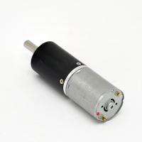 China 24mm Metal Planetary Gear Motor DH-24P370 6-24VDC High Torque for Electric Curtains CE RoHS for sale