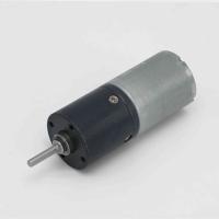 China 24mm Metal Planetary Gear Bldc Motor for sale