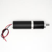 China 52PGR52X58 52mm Planetary Gear Motor Reducer 24VDC 46RPM for Robotic Arms CE-EMC UL for sale