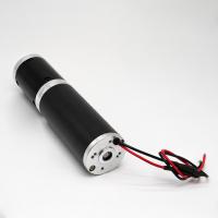 China 52PGR52X58 52mm Planetary Gear Motor Reducer 24VDC 46RPM for Robotic Arms CE-EMC UL for sale