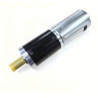 China 52mm 52P997 dc worm gear motor 12v for sale