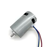 China 12V B4267M brushless dc motor Used in olive harvesters for sale
