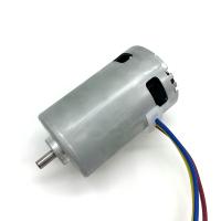 China 12V B4267M brushless dc motor Used in olive harvesters for sale