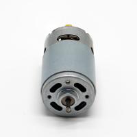 China RS555H 12V 18V 24V Brushed DC Motor 18005RPM 108.2W for Power Tools EMC RoHS for sale