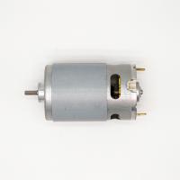 China RS555H 12V 18V 24V Brushed DC Motor 18005RPM 108.2W for Power Tools EMC RoHS for sale