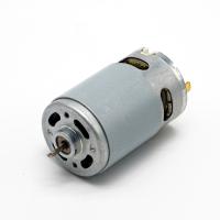 China RS555H 12V 18V 24V Brushed DC Motor 18005RPM 108.2W for Power Tools EMC RoHS for sale