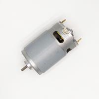 China 12V 18V 24V RS555H brushed dc motor for power tool for sale