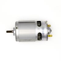 China High quality RS775H brush dc motor for olive harvesters for sale