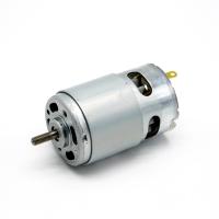 China High quality RS775H brush dc motor for olive harvesters for sale