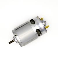 China High quality RS775H brush dc motor for olive harvesters for sale