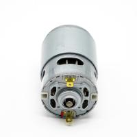 China High quality RS775H brush dc motor for olive harvesters for sale