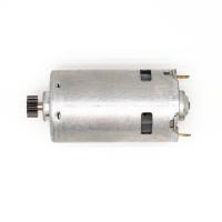 China High quality RS785H brush dc motor for olive harvesters for sale